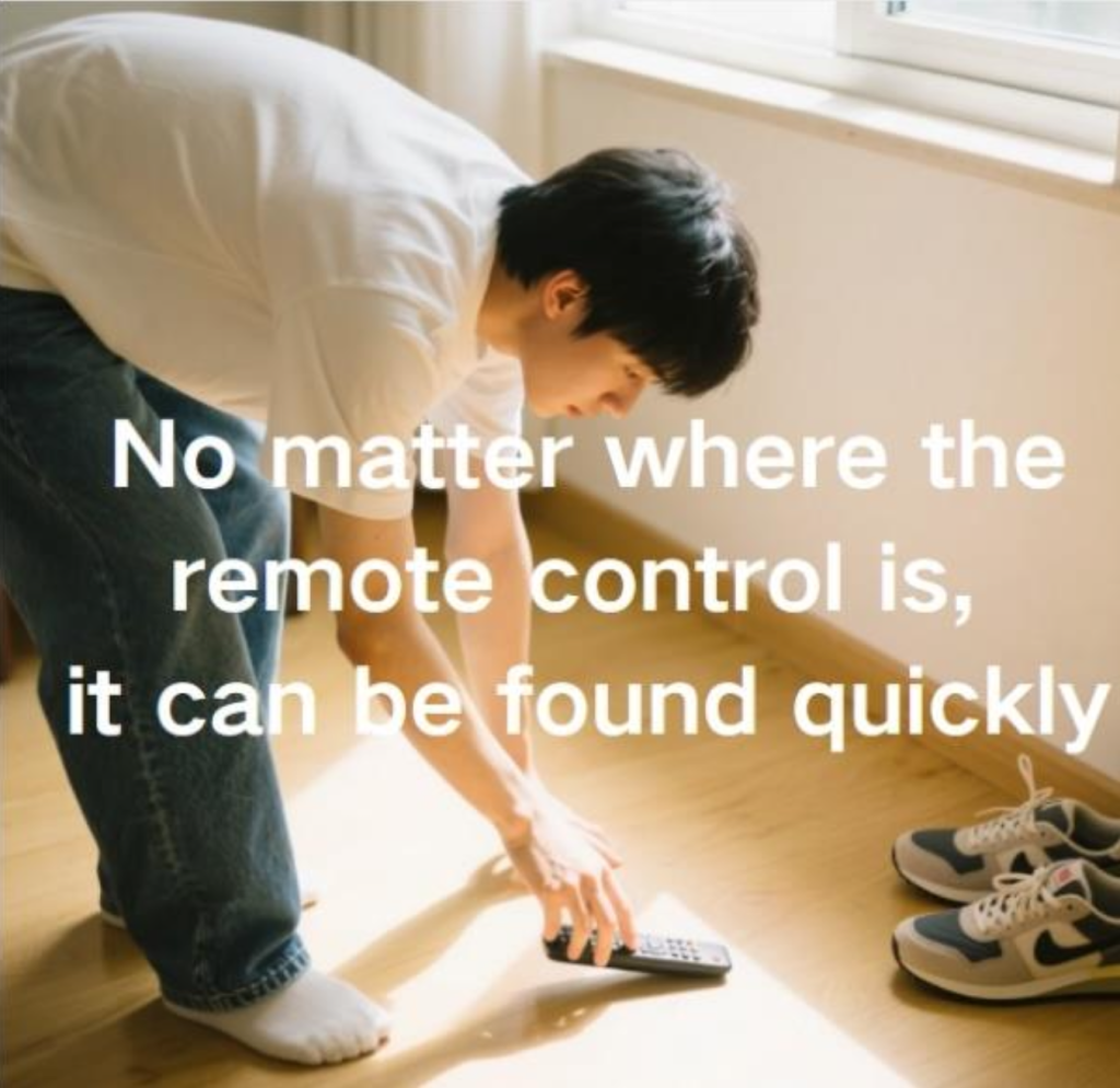 UWB Remote Control – Remotec Technology